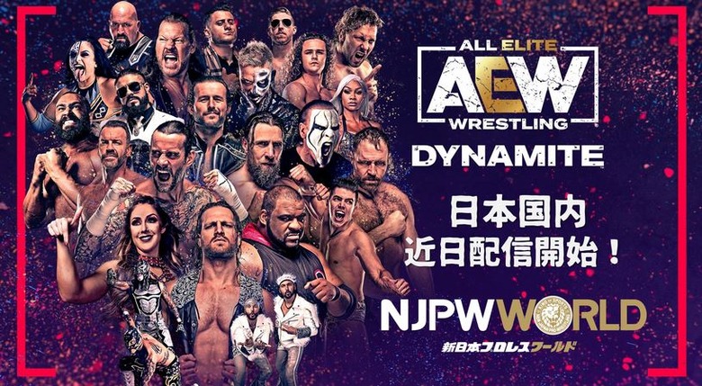 AEW Programming To Begin Airing On NJPW World In Japan AEW Programming To Begin Airing On NJPW World In Japan