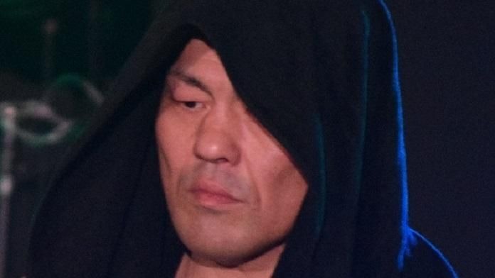 Minoru Suzuki News, Stats And Video - Wrestling Inc.