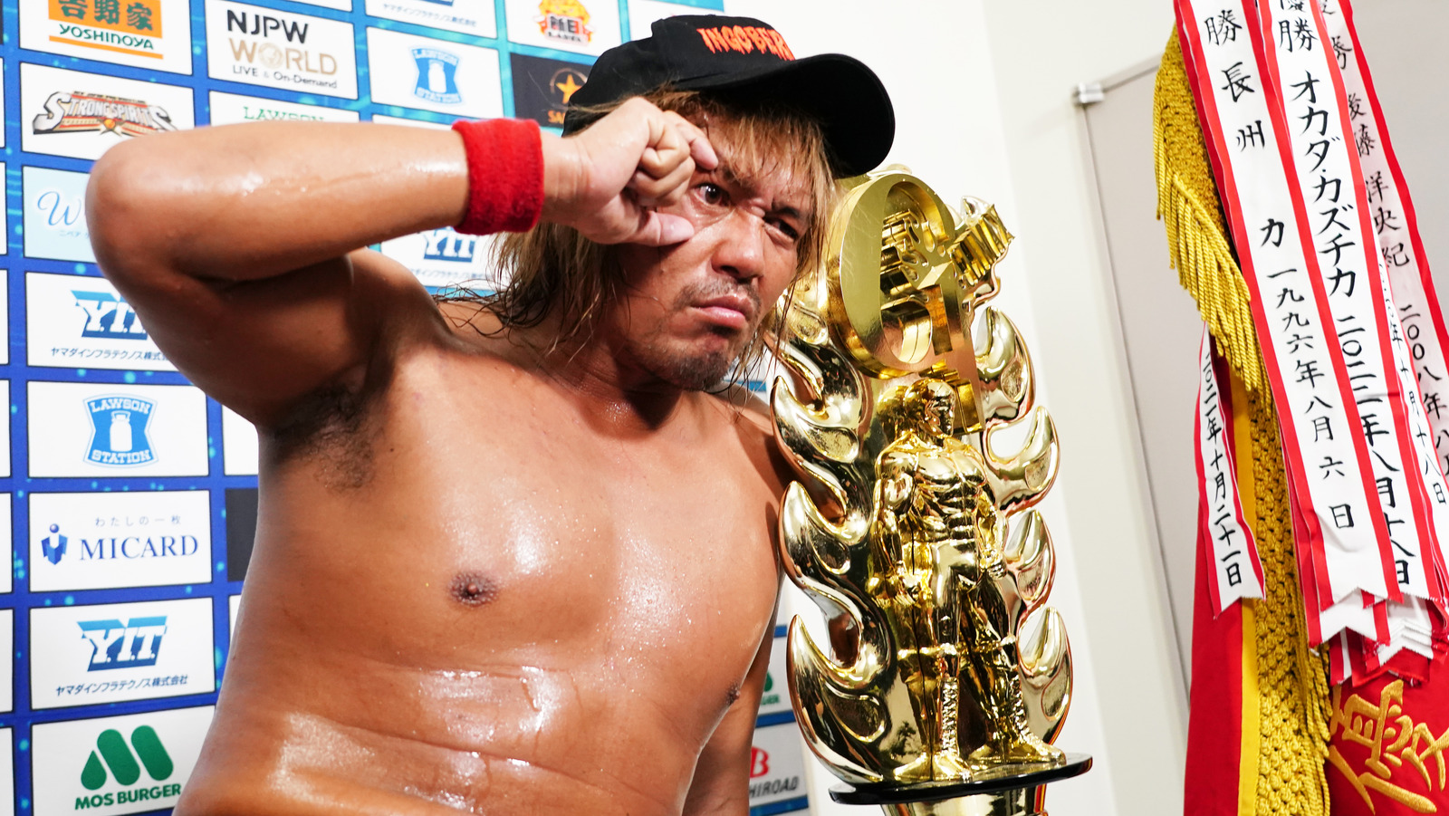 NJPW Announces G1 Climax 34 Lineup